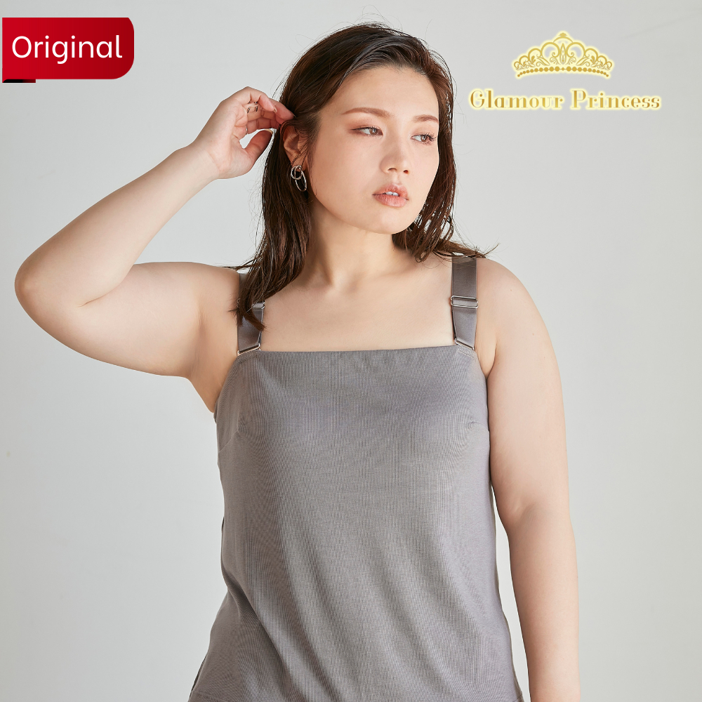 Jual GLAMOUR PRINCESS 90506 Wired Bra Camisole 3L~6L | Shopee Indonesia