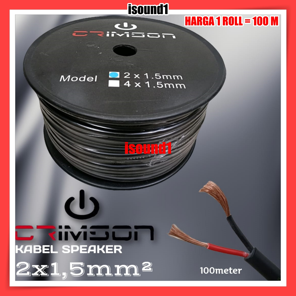 Jual KABEL SPEAKER PROFESSIONAL CRIMSON AUDIO 2 X 1,5 MM HARGA 1 ROLL ...
