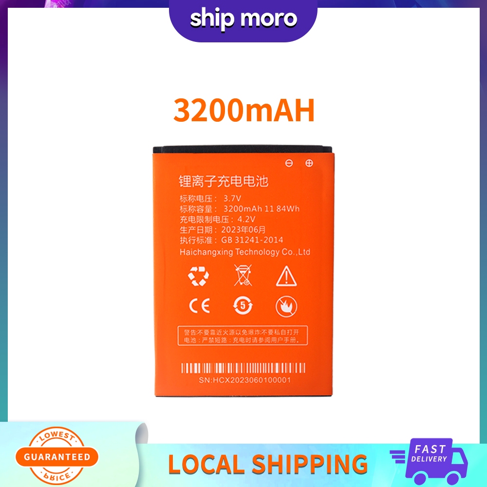 Jual H80 4G LTE POCKET WiFi Battery Unlimited DATA AND HOTSPOT ...