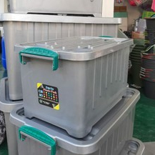 Jual KONTAINER BOX PLASTIK CONTAINER BOX PENYIMPANAN BARANG SIZE 25-30 ...