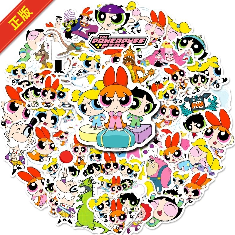 Jual 10pcs stiker power puff girl premium besar - stiker lucu - premium ...