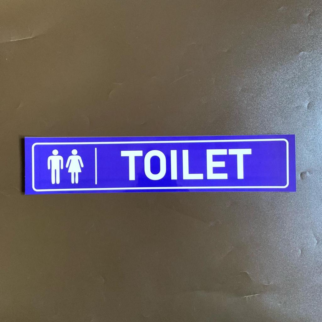 Jual Stiker Toilet | Stiker Kamar Mandi Umum | Sticker Toilet Pria ...