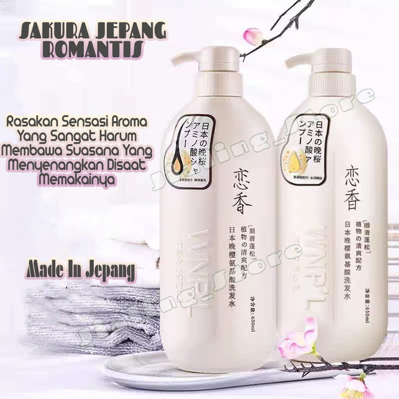 Jual SHAMPO 650ML JAPANESE ORIGINAL SHAMPOO JEPANG SAKURA | Shopee ...