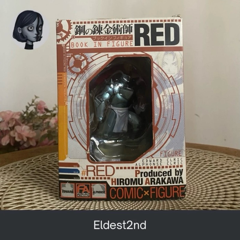 Jual FULLMETAL ALCHEMIST BOOK IN FIGURE RED Limited Figure and Comic ...