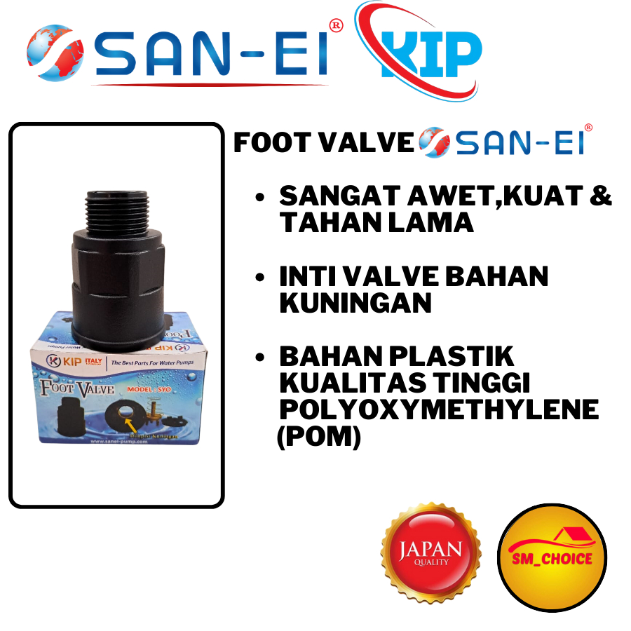 Jual FOOT VALVE FOOT KLEP JET PUMP KIP TUSEN KLEP MATA JET PAM KIP BY ...