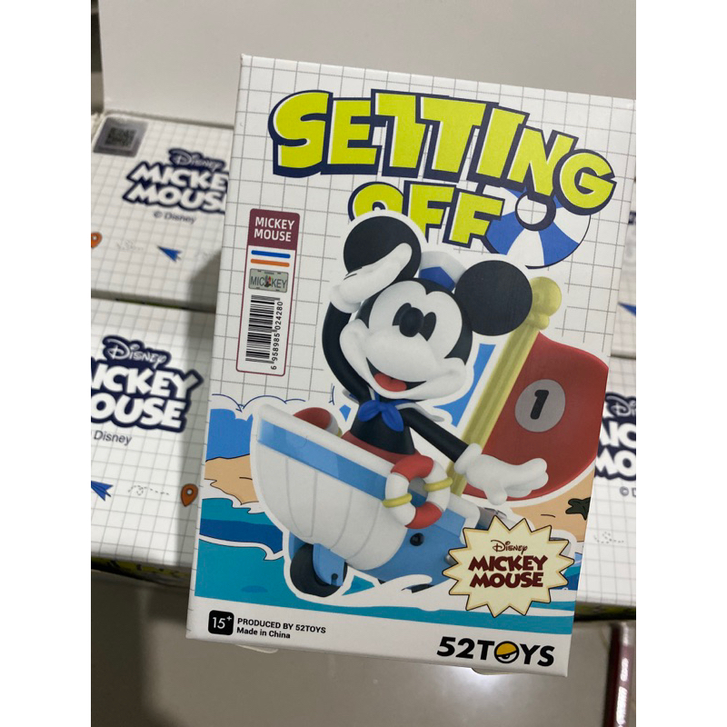 Jual 52toys Mickey Mouse Setting Off Series | Shopee Indonesia