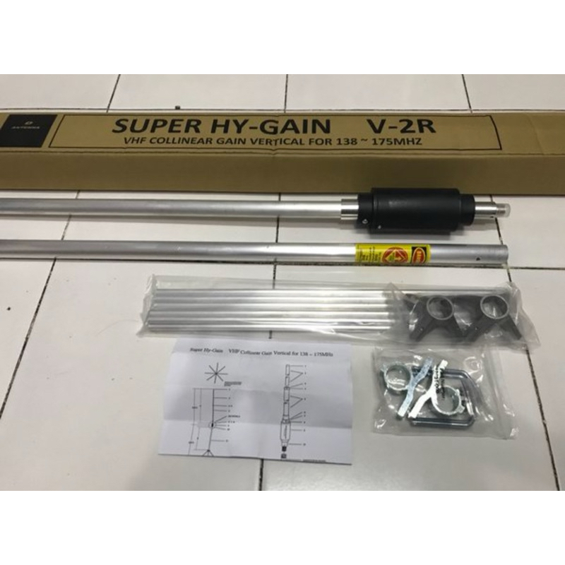 Jual ANTENA TELEX HY GAIN V-2R Taiwan | Shopee Indonesia