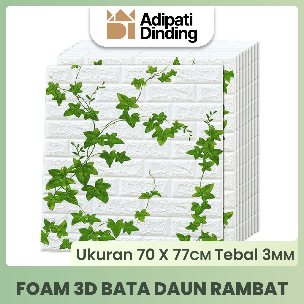 Jual WALLPAPER 3D FOAM MOTIF BATA DAUN RAMBAT | Shopee Indonesia
