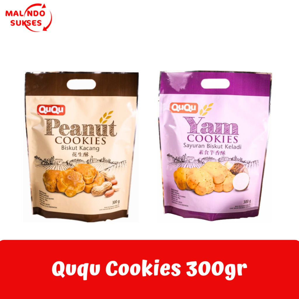 Jual Ququ Yam Cookies Peanut Cookies Pea Cookies - Biskuit Keladi ...