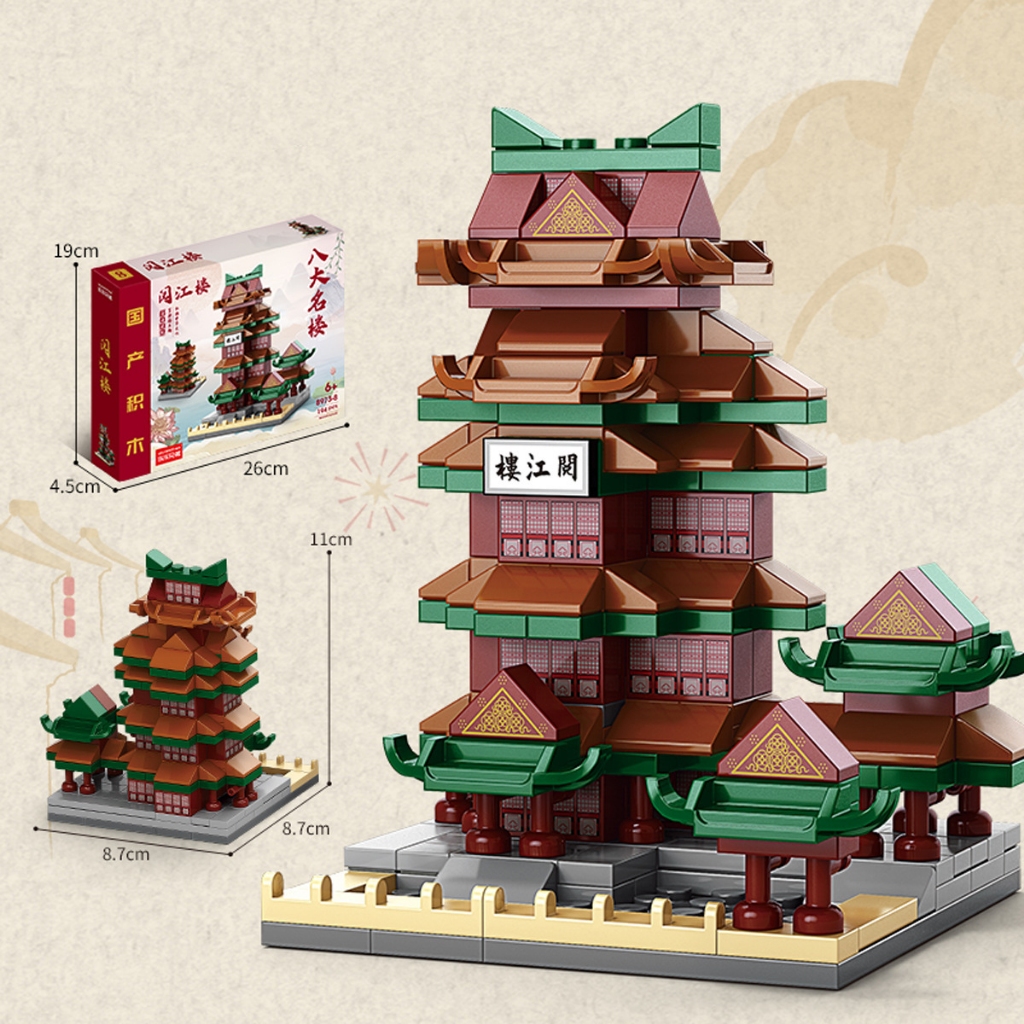 Jual LOZTOYS Building Block Chinese Architecture Nano Balok Garden Cina ...