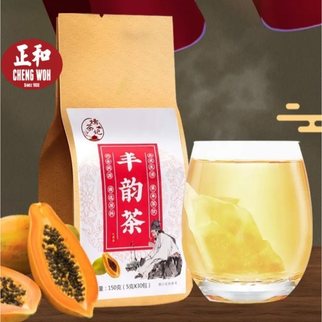 Jual Cheng Woh Papaya Tea - 150g 30 bags Women Elegance Wellness Tea ...
