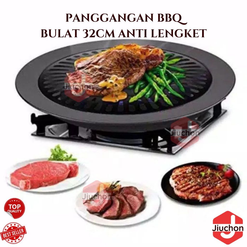 Jual JIUCHON Panggangan BBQ Bulat 32Cm Ultra Grill Pan Drip Pan Plate ...