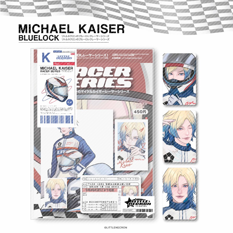 Jual [littlenecron] MICHAEL KAISER : BLUELOCK RACER SERIES | Shopee ...