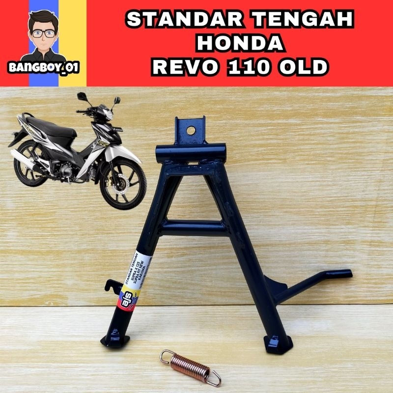 Jual Standar Standart Jagang Jagrak Tengah 2 Motor Honda Revo 110 Lama ...