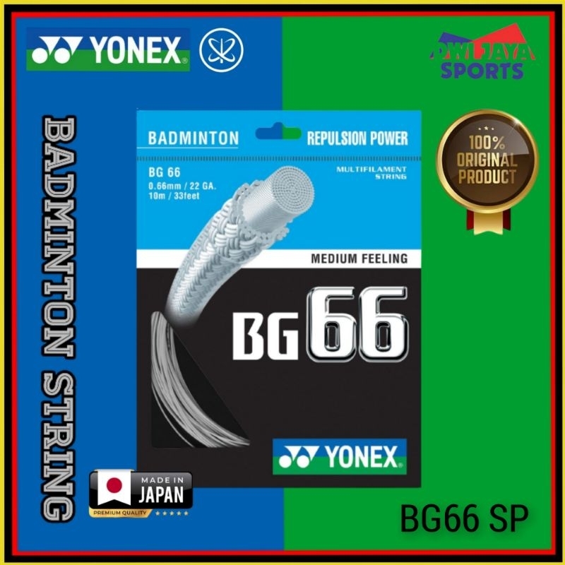 Jual Yonex BG66 SP Badminton String | Senar Raket Badminton | Senar ...