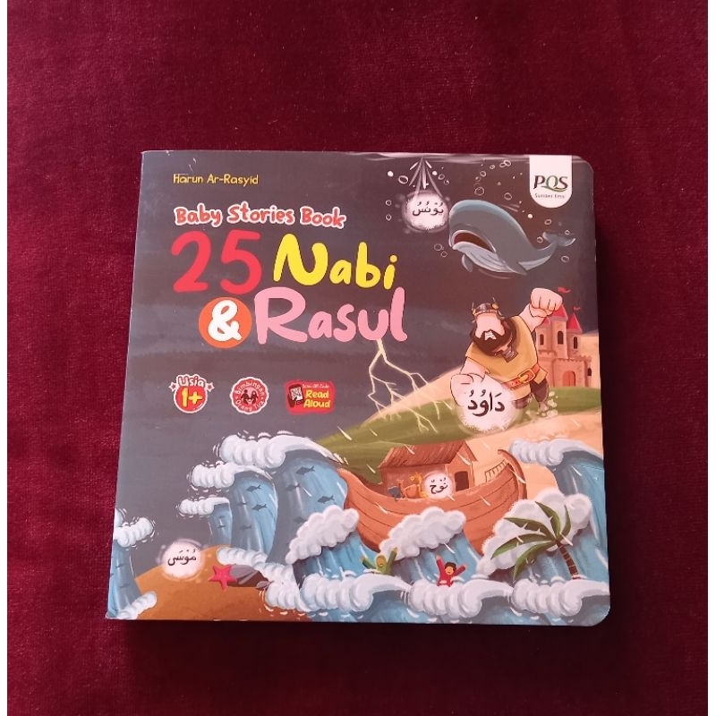 Jual Jual 25 Nabi dan Rasul BOARDBOOK FULL COLOR Buku Anak Kisah 25 Nabi dan Rasul | Shopee ...