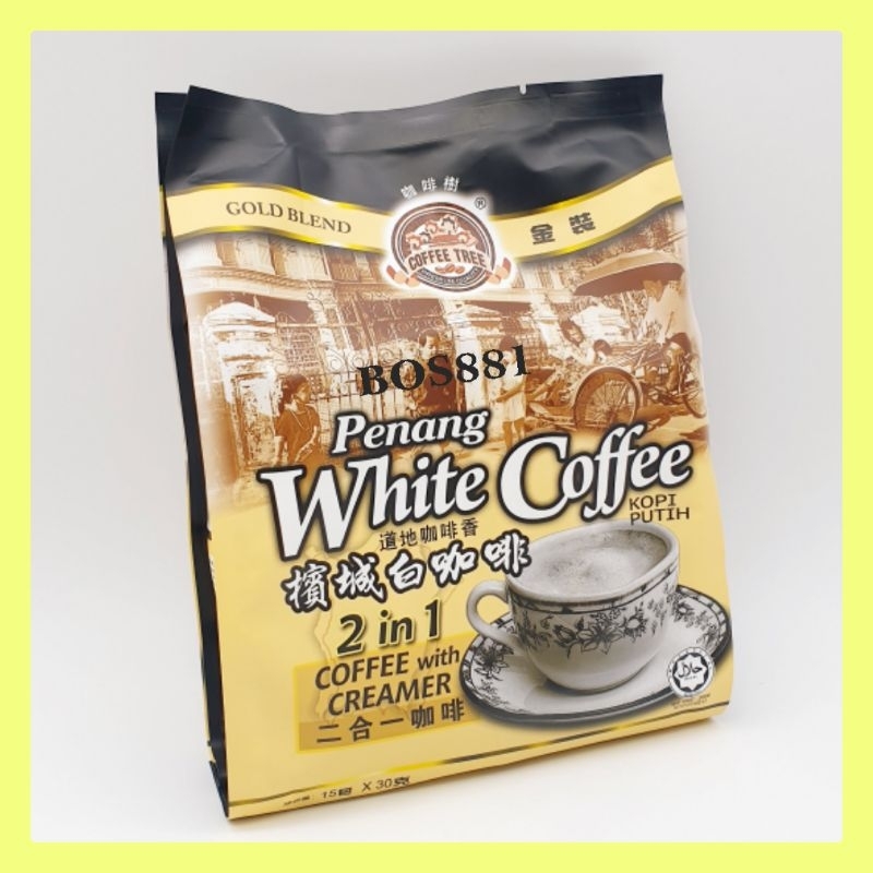 Jual Penang White Coffee 2in1 tanpa gula isi 15 sachets | Shopee Indonesia