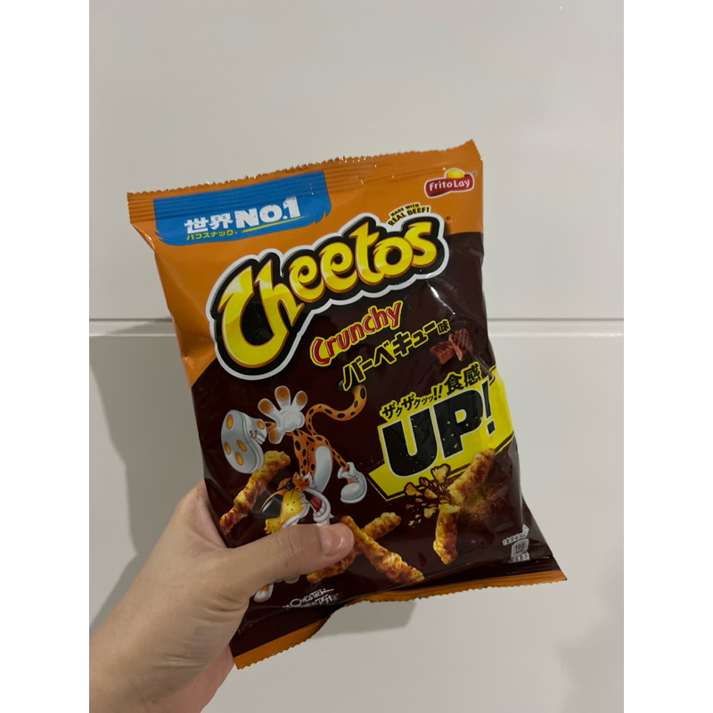 Jual CHEETOS JAPAN | CHEETOS JEPANG 75gr | CHEETOS CRUNCHY JAPAN ...