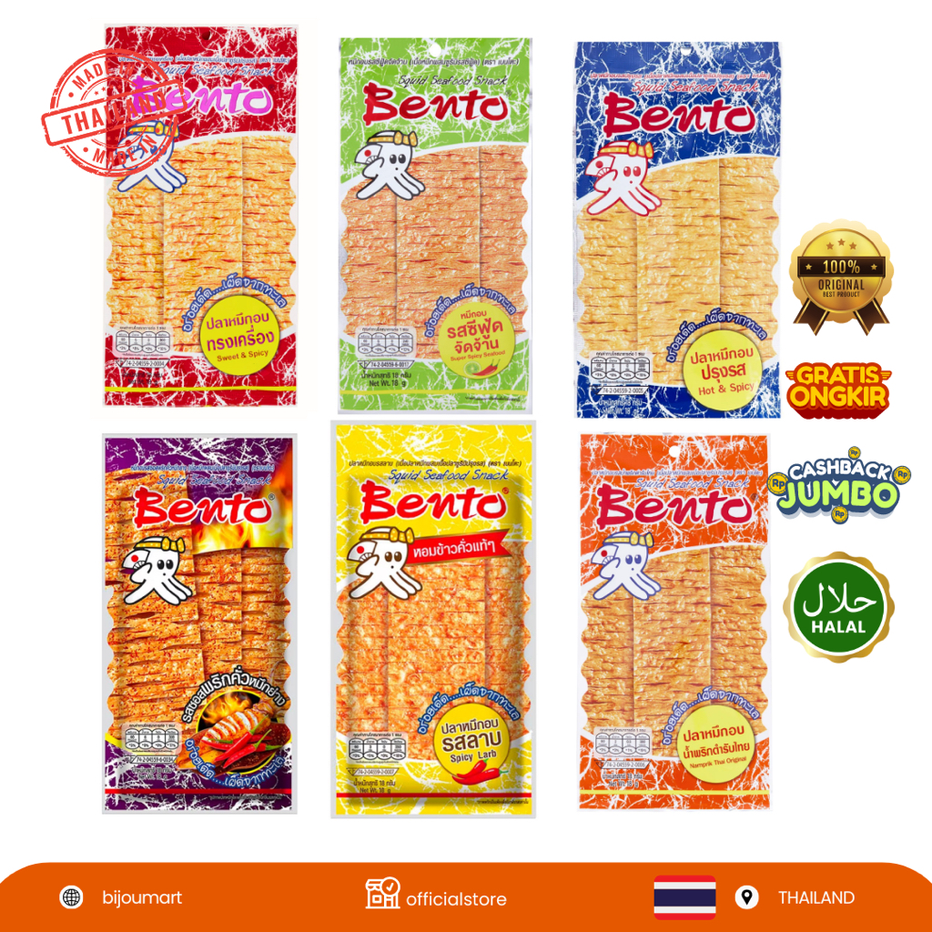 Jual [ THAILAND ORIGINAL 🇹🇭 ] BENTO Squid Seafood Snack Bento Khas ...