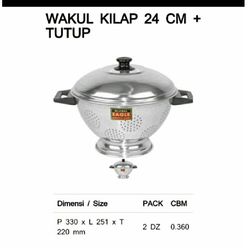 Jual SANGKU NASI/SANGKU EAGLE/BAKUL NASI | Shopee Indonesia