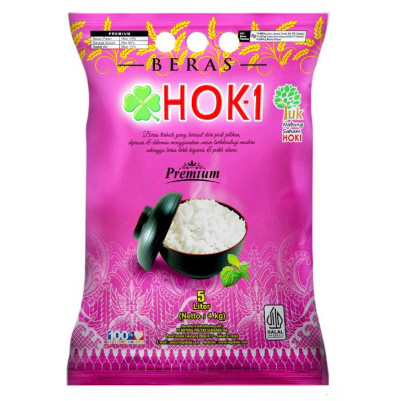 Jual Beras Hok-1 Premium Kemasan Pink Paling Cantik Se-Indonesia ...