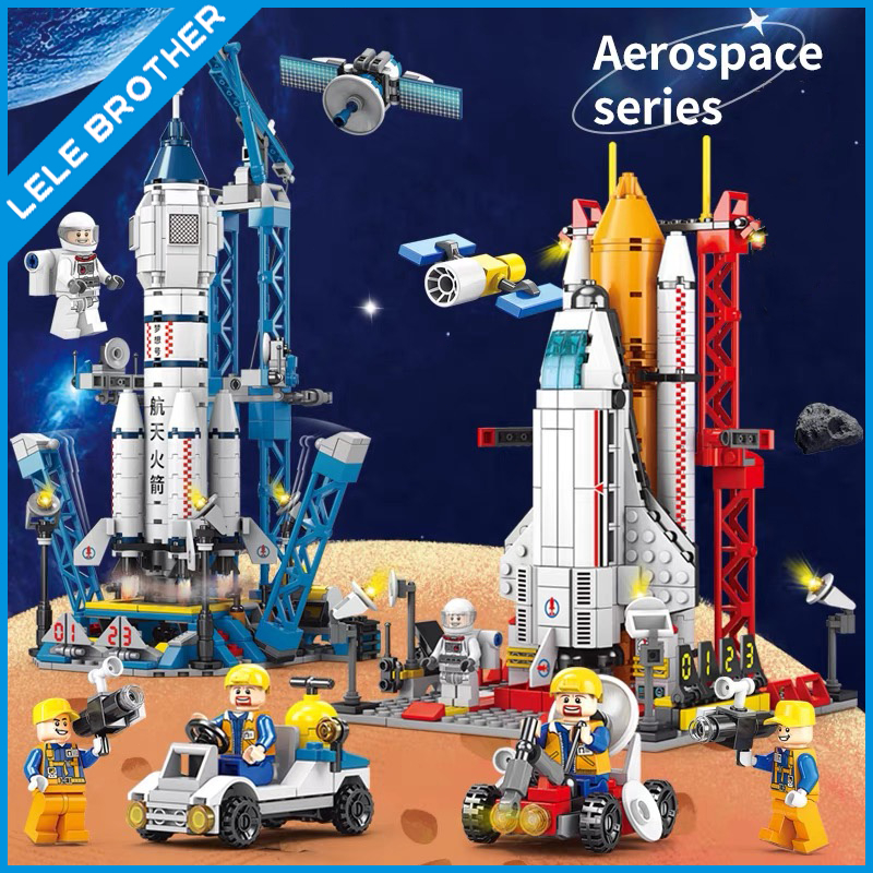 Jual LELE Mainan Edukasi 500Pcs Roket Space Mainan Balok Blok Susun ...
