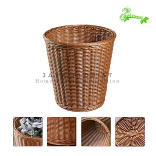 Jual Tempat Sampah Rotan Bulat keranjang Sampah Tempat Sampah Aestetic Rattan Trush Basket Waste ...