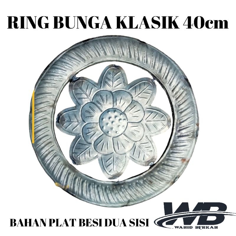 Jual ORNAMEN RING TALI BUNGA 40CM DUA MUKA , HIASAN PAGAR BESI | Shopee ...
