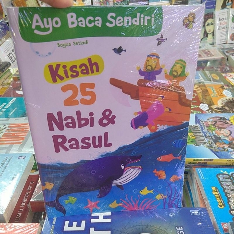 Jual Ayo Baca Sendiri - Kisah 25 Nabi & Rasul | Shopee Indonesia