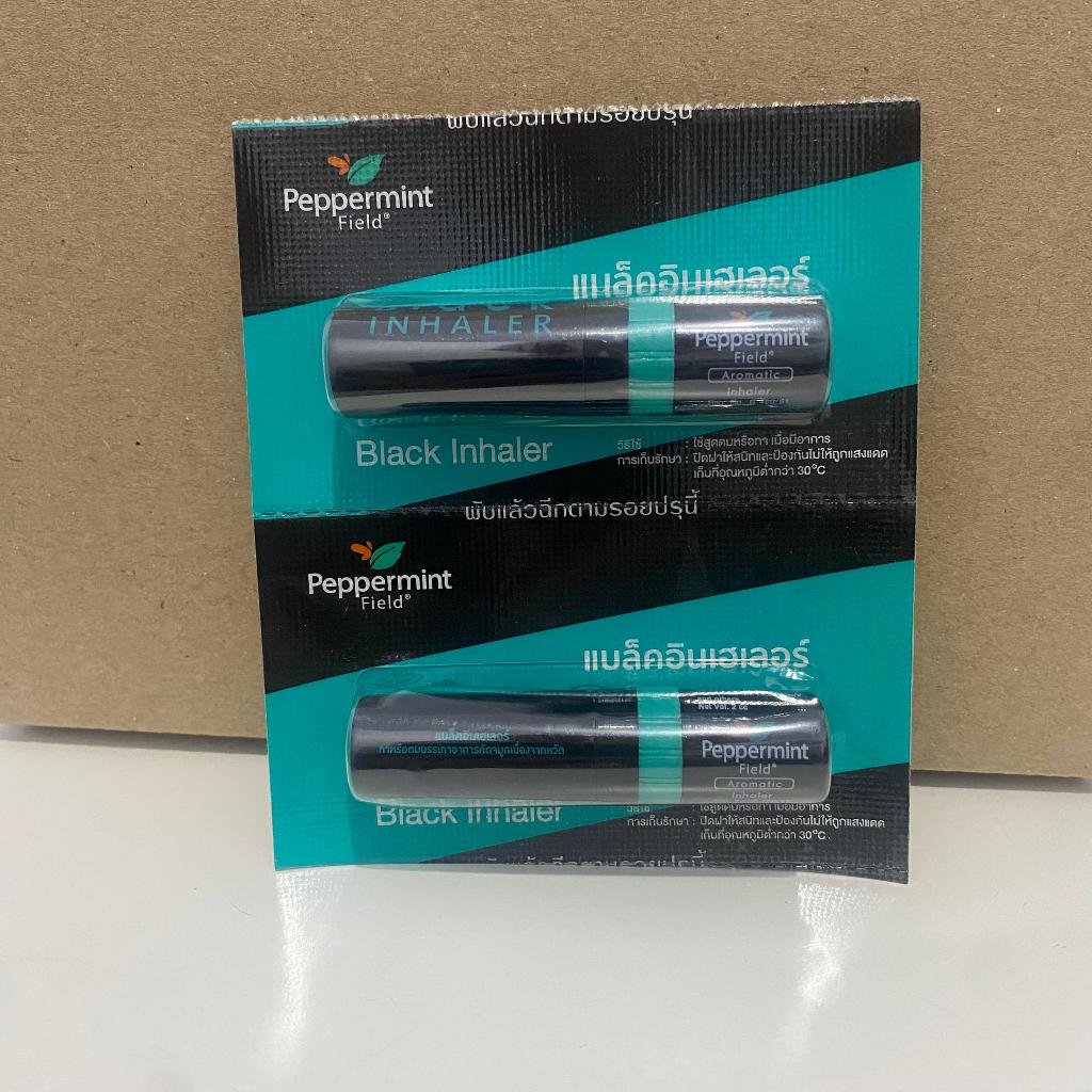 Jual BLACK INHALER THAILAND//PEPPERMINT FIELD INHALER | Shopee Indonesia