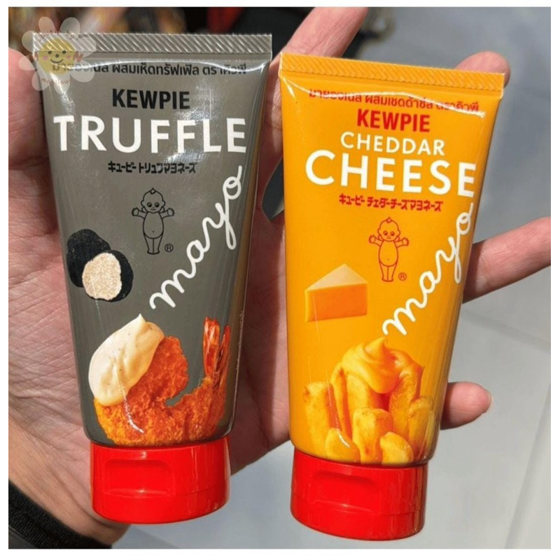 Jual KEWPIE TRUFFLE MAYO CHEESE MAYO THAILAND | Shopee Indonesia