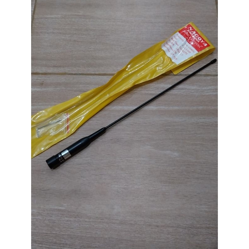 Jual antena NL-R2 dualband buat di mobil ht rig icom kenwood walkie ...