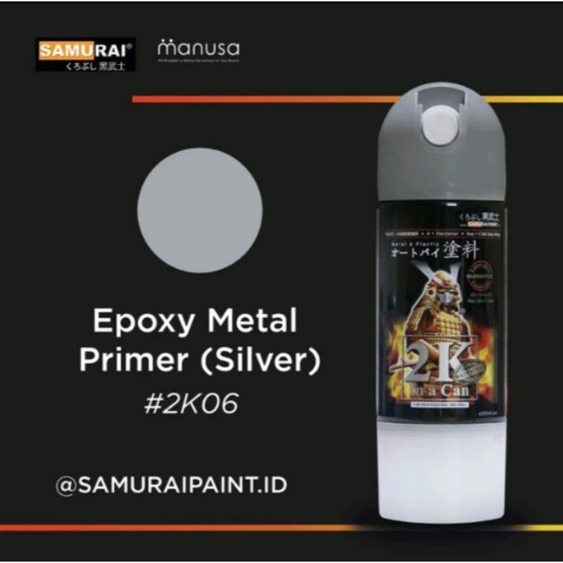 Jual SAMURAI PAINT 2K06 EPOXY METAL PRIMER SILVER GREY CAT SEMPROT ...