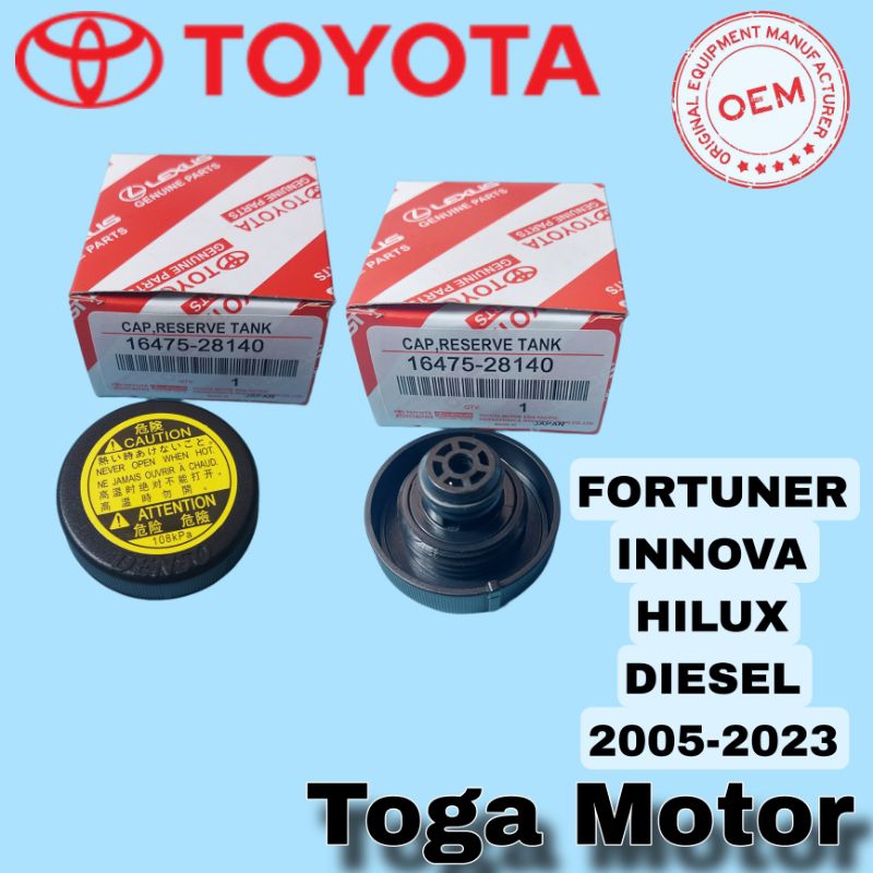 Jual Tutup Tabung Radiator Cadangan Air Toyota Innova Hilux Fortuner ...