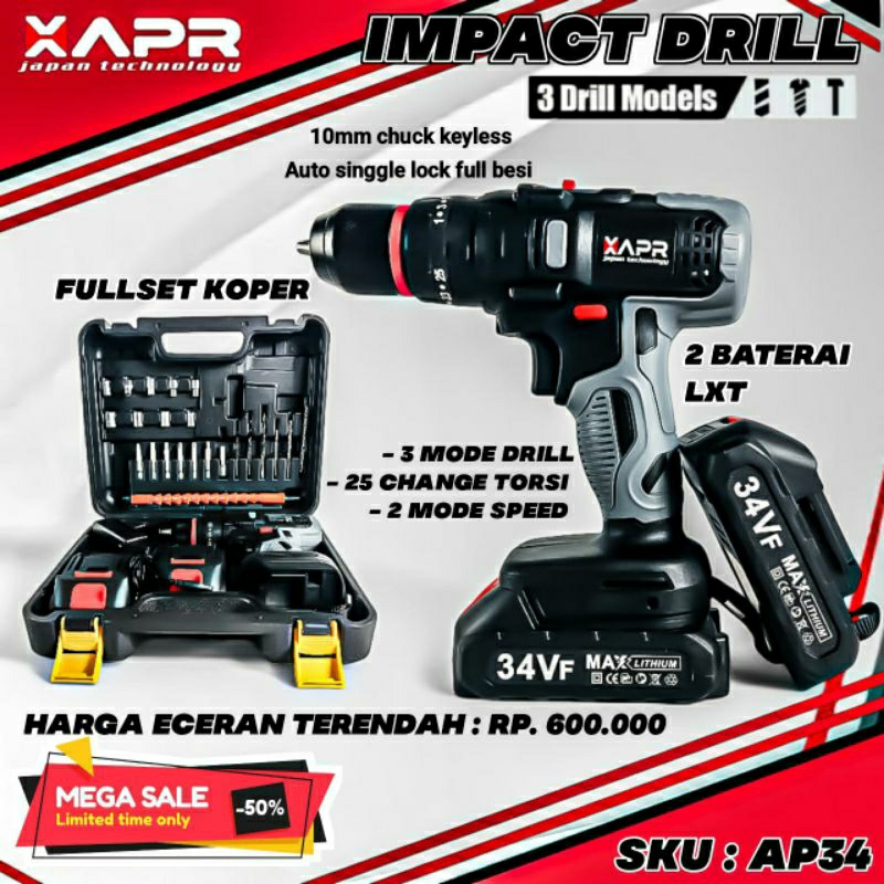 Jual Bor cordless APR JAPAN 34v type AP34 GARANSI RESMI keyless auto lock impact drill 3mode ...