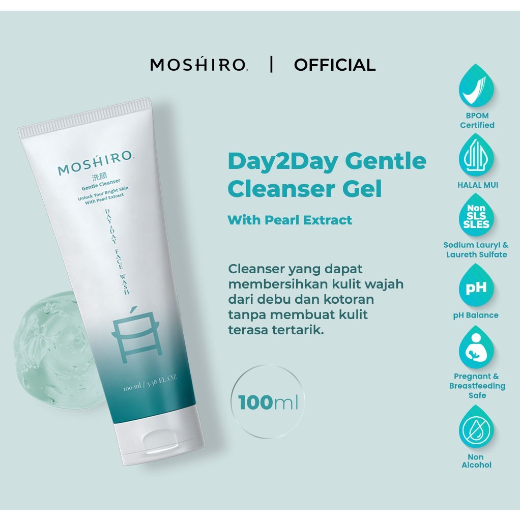Jual MOSHIRO BRIGHTENING SKIN BARRIER | Shopee Indonesia