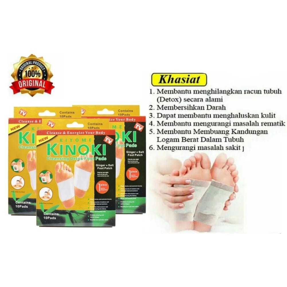 Jual KINOKI DETOX FOOT PATCH 1 PACK ISI 10 / PLASTER DETOX KAKI ...