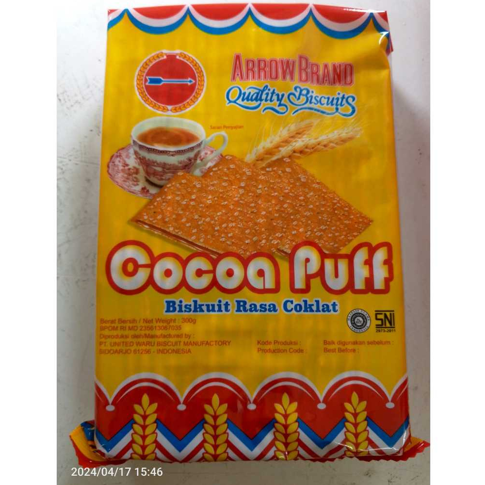 Jual Biskuit Cocoa Puff 300 Gr | Shopee Indonesia