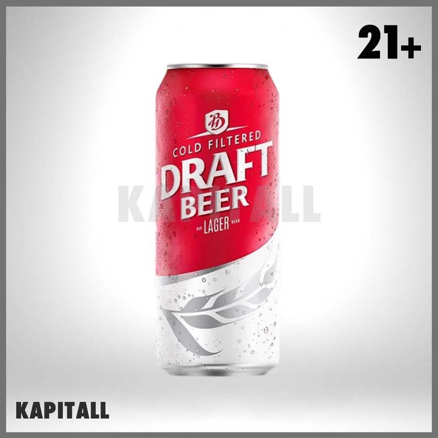 Jual BEER BALI HAI BALIHAI DRAFT LAGER CAN 500ml | Shopee Indonesia