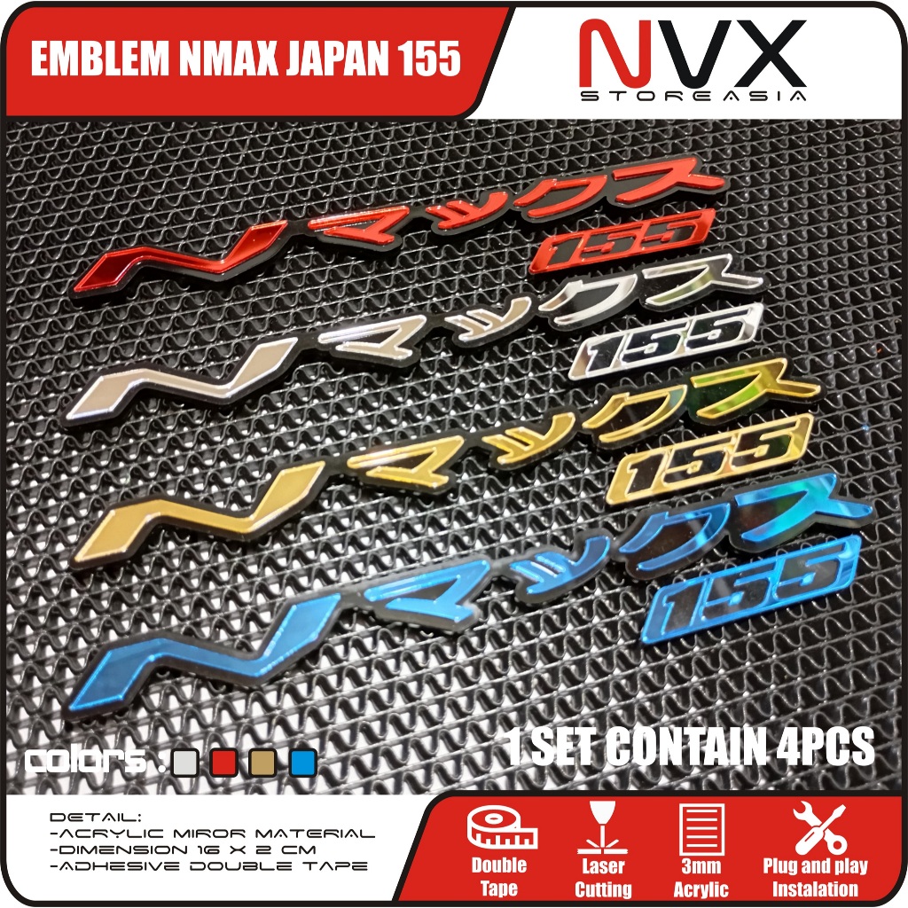 Jual 2 PCS EMBLEM NMAX + 2 PCS 155 LOGO NMAX JAPAN 155 3D BUKAN STIKER ...