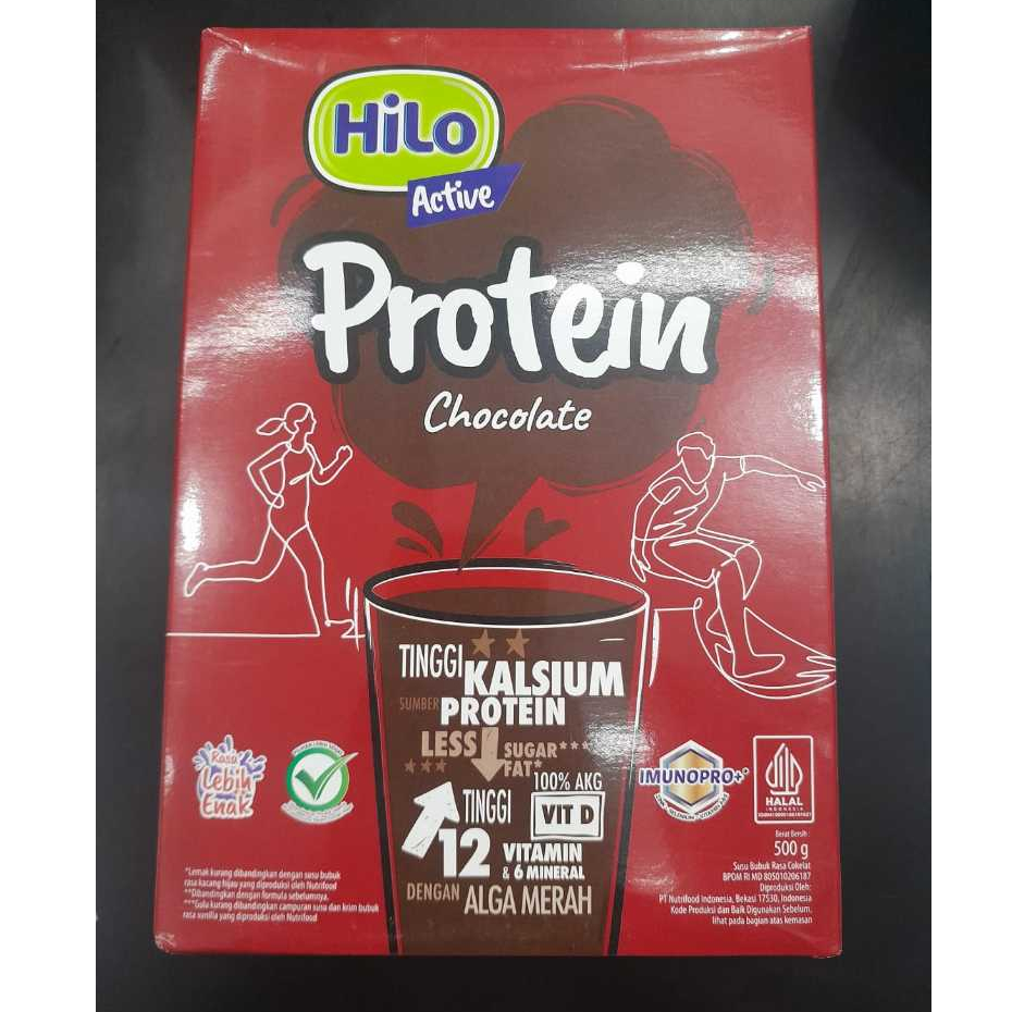 Jual HILO ACTIVE 500GR | Shopee Indonesia