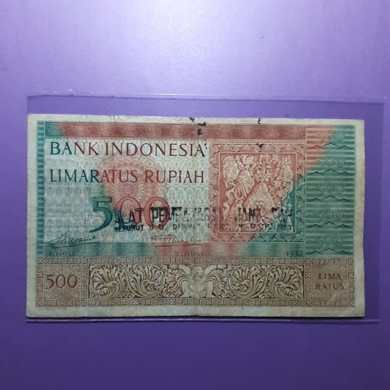 Jual Uang kuno 500 rupiah budaya tahun 1952 | Shopee Indonesia