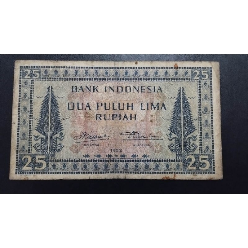 Jual UANG KUNO 25 RUPIAH SERI BUDAYA TAHUN 1952 | Shopee Indonesia