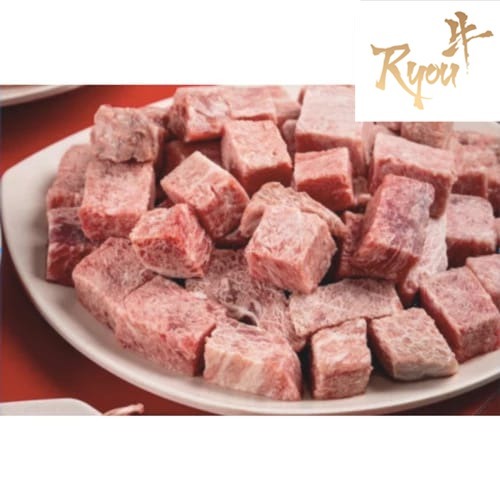Jual Wagyu Saikoro 250g Australia Meltique Daging Sapi Beef Cube ...