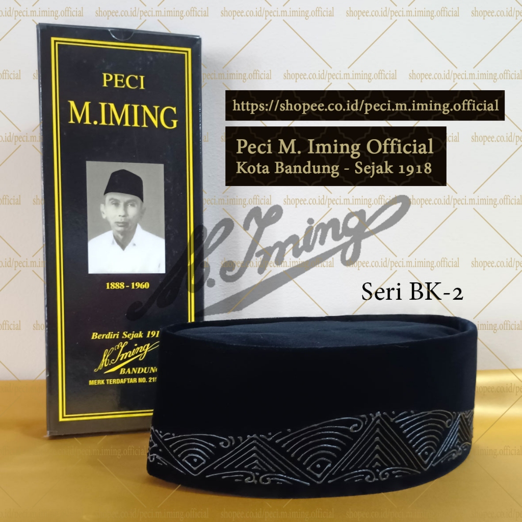 Jual Peci M. Iming Original - Peci Motif Kaligrafi Seri BK-2 | Shopee ...