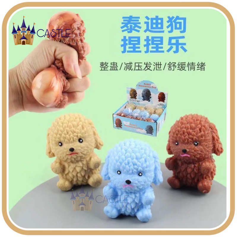 Jual Mainan Squishy Doggy Poodle Mainan Squishy Pencet Anti Stress ...