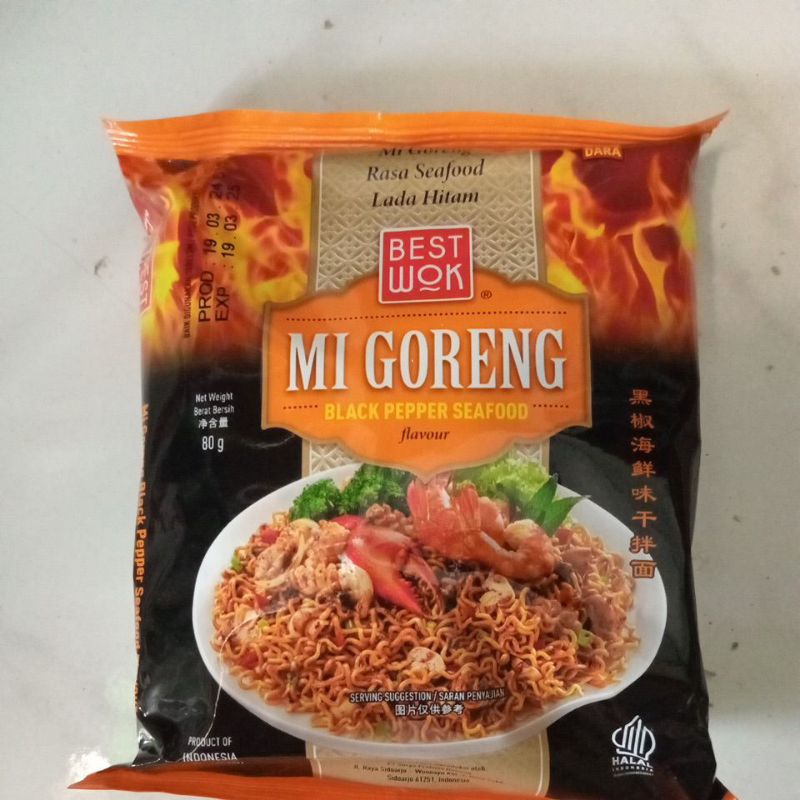 Jual Mie Goreng Instan/Mie Bestwok Rasa Blackpaper Seafood/Best Wok ...