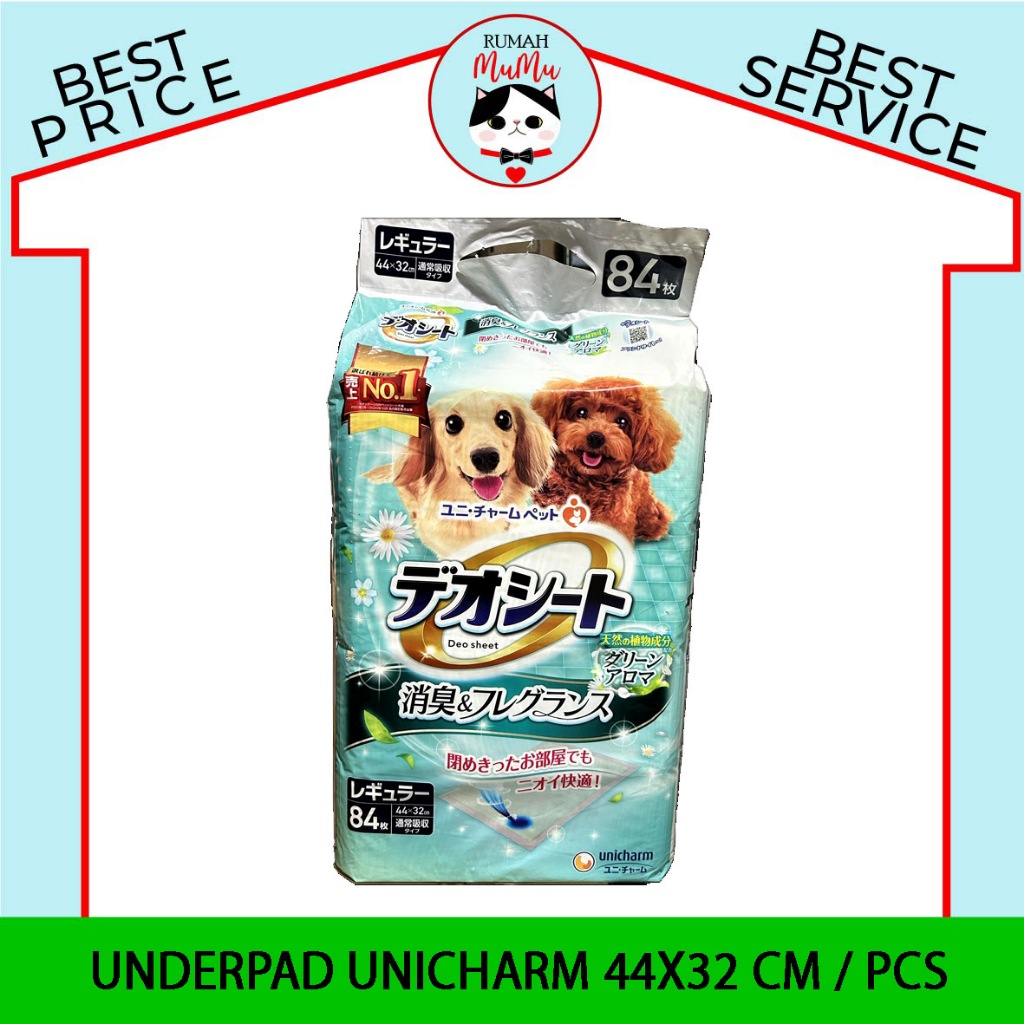 Jual ALAS KANDANG UNDERPAD PREMIUM UNICHARM 44X32 CM PER LEMBAR ...