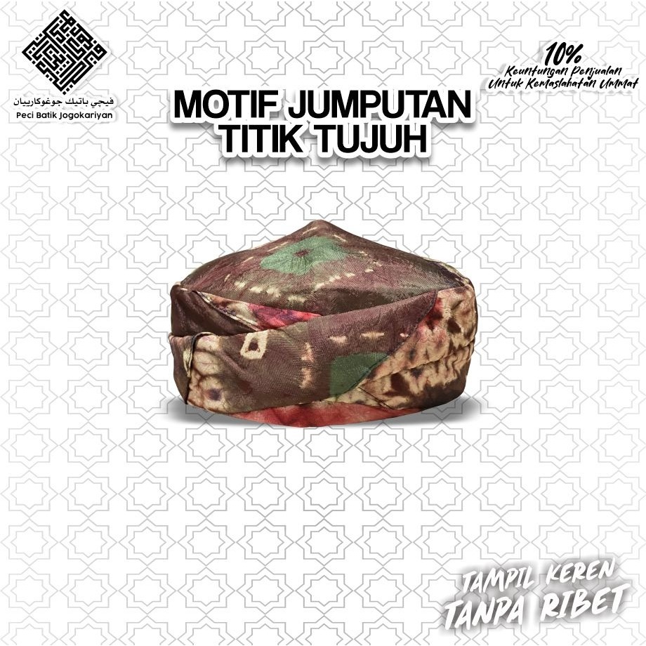 Jual Peci Batik Jogokariyan Motif Jumputan Titik Tujuh | Shopee Indonesia
