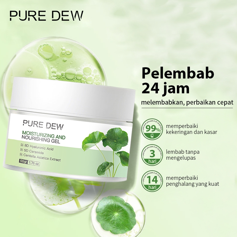 Jual PURE DEW - Centella Asiatica Moisturizer Gel Skin Barrier Pelembab Wajah Menghidrasi Kulit ...